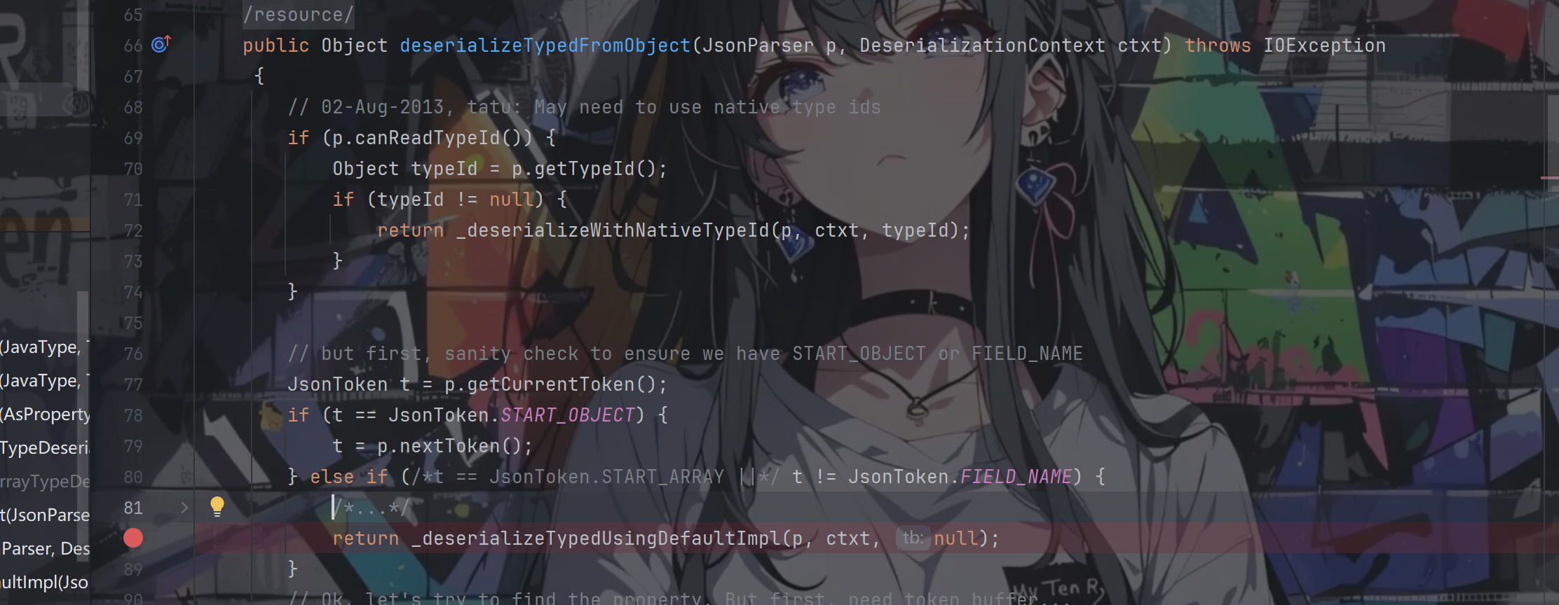 java反序列化之jackson - Sherlock